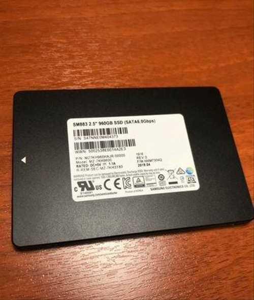 SSD Samsung SM883 960GB