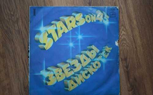 Звезды дискотек "Star on 45"