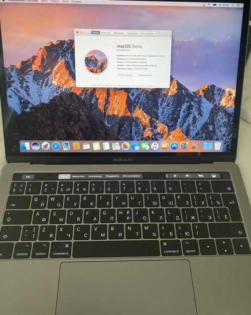 Macbook Pro 13