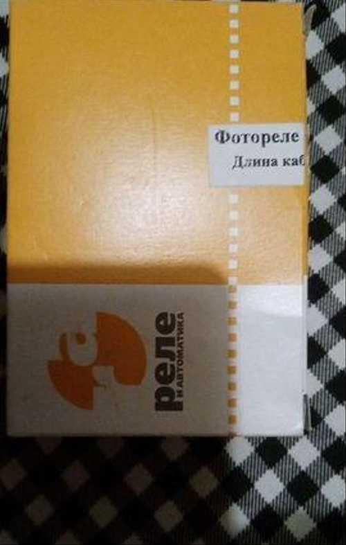 Фото реле с датчиком