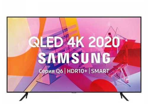 Новый qled 4K телевизор Samsung QE50Q60 чек гарант