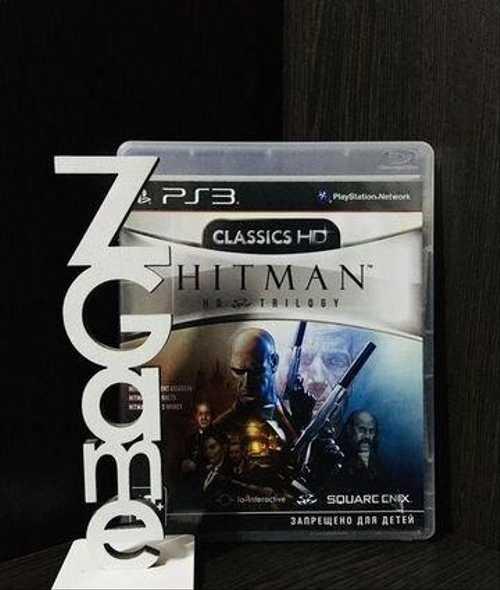 Hitman HD trilogy (PS3)