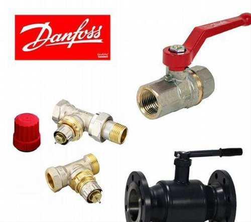 Кран шаровый danfoss