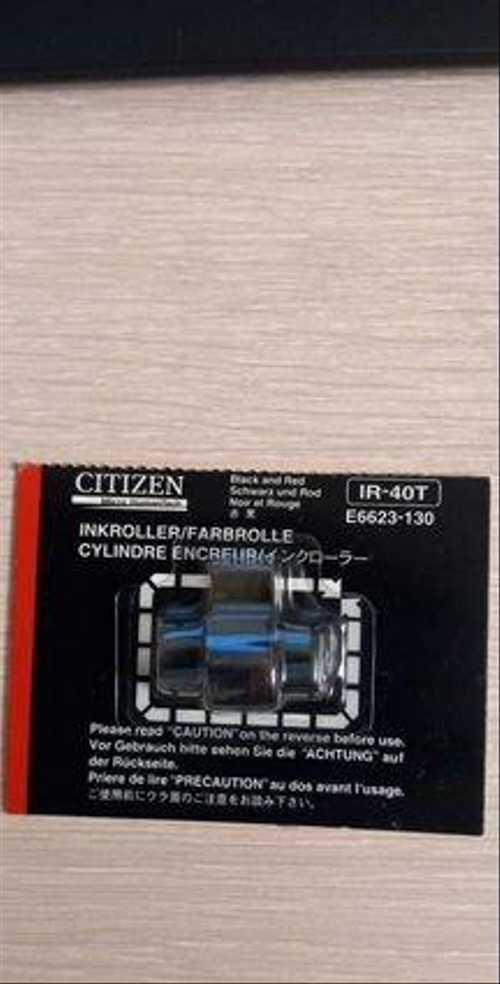 Картридж для калькулятора citizen E6623-130/ IR40T