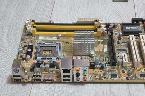 Мат. плата Asus P5K SE с Intel Core Duo E8500 3,16