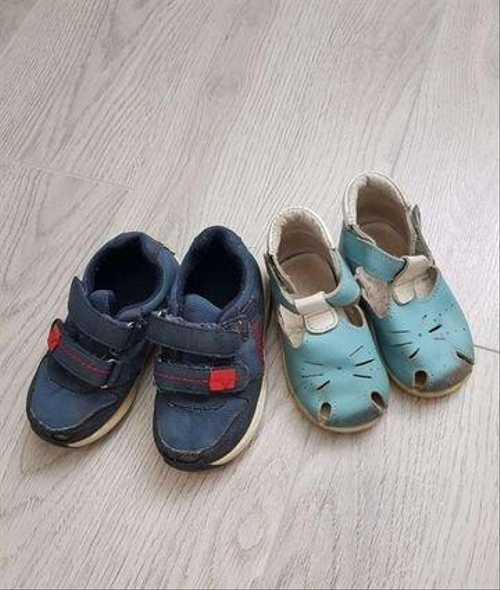 Кроссовки