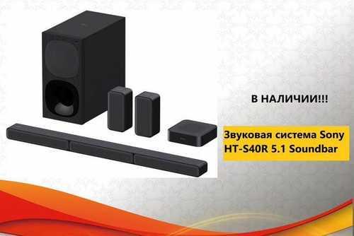 Sony HT-S40R 5.1 Soundbar