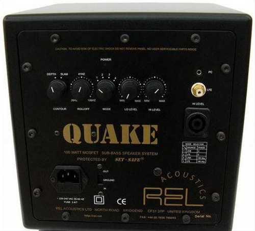 REL Quake