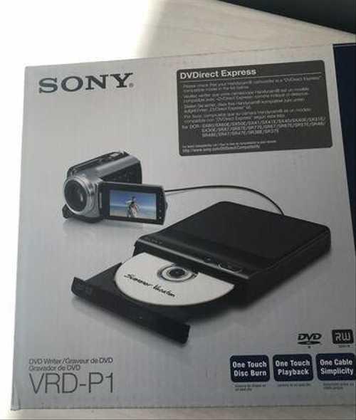 Sony dvd writer vrd-p1
