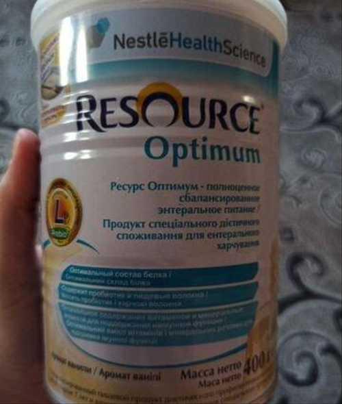 Молочная смесь Nestle Resource Optimum