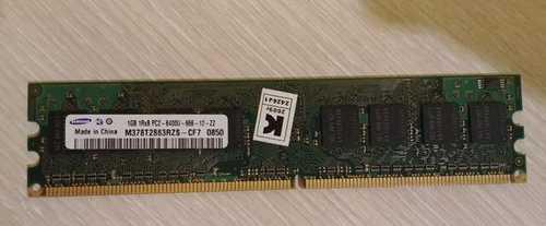 DDR-2 SAMSUNG 1gb 1rx8 pc2-6400u-666-12-zz