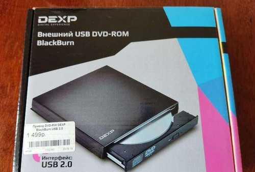 Внешний дисковод USB DVD-ROM Blackburn