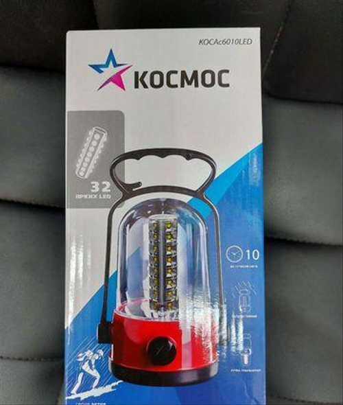 Фонарь кемпинговый космос 6010LED