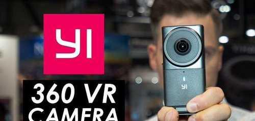 YI 360 VR camera экшн-камера новая