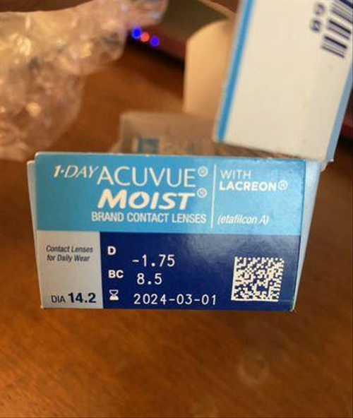 Контактные линзы acuvue moist -1.75 8 шт