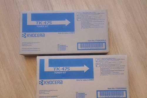 Картридж оригин. Kyocera Киосера ТК-475
