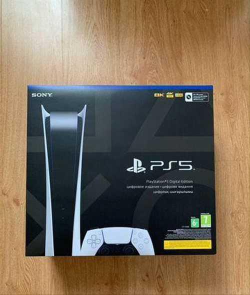 Sony playstation 5 Digital + геймпад/камера/пульт