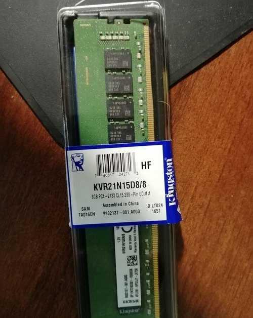 Оперативная память Kingston KVR21N15D8/8