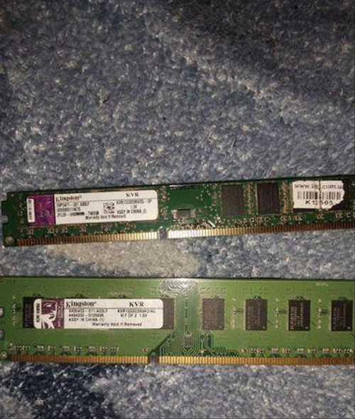 Оперативная память ddr3