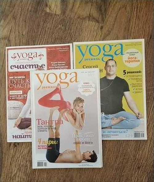 Yoga journal | Festima.Ru (276242666)