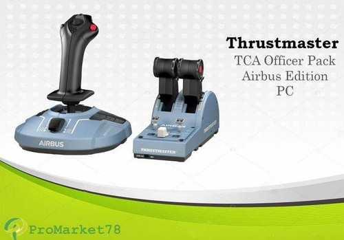 Пакет Thrustmaster TCA Officer Pack Airbus Edition