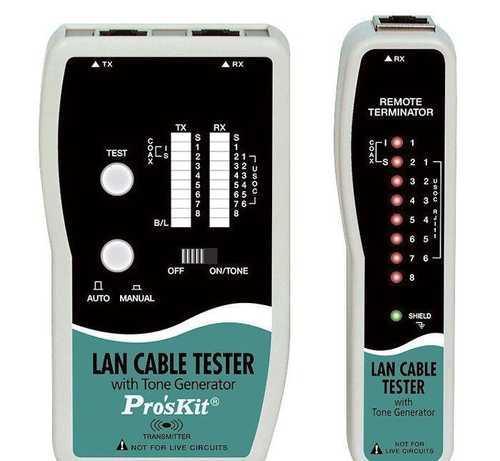 ProsKit MT-7056 тестер LAN-кабелей