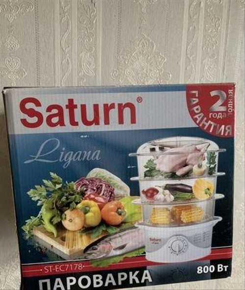 Пароварка Saturn