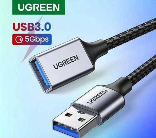 Кабель-удлинитель ugreen USB