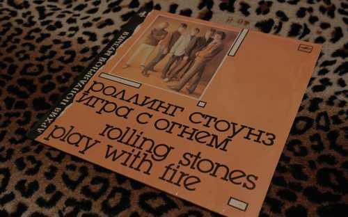 Rolling Stones - Play with fire (LP)