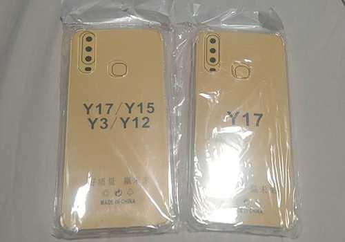 Бампер для Vivo y17/15/3/12 u3x u10