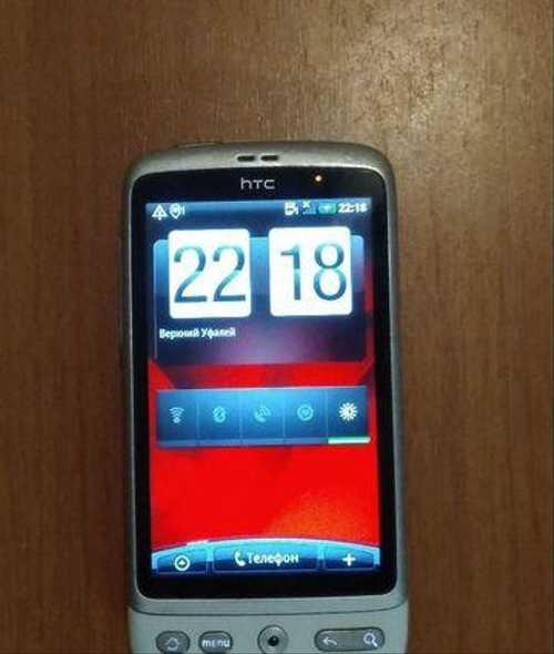 Htc desire a8181