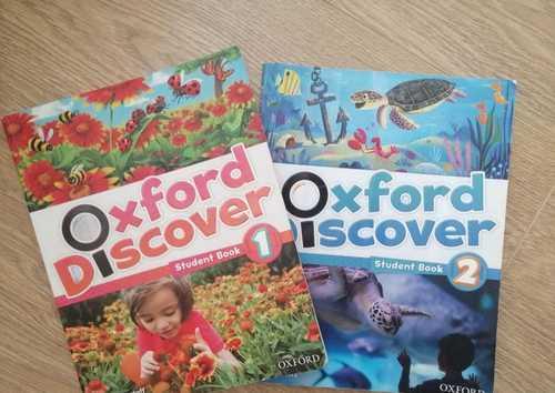 Продам учебники по анг. языку Oxford Discover