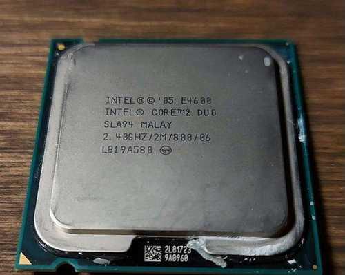 Процессор Intel E4600