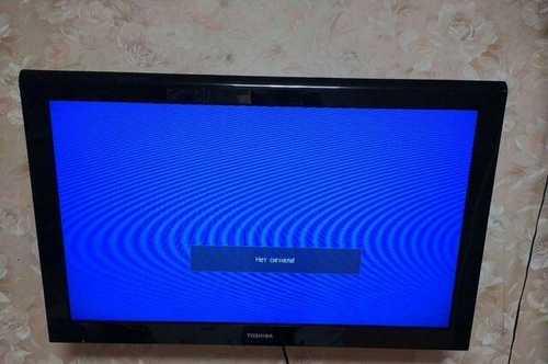 Телевизор LCD colour toshiba 32AV933RB