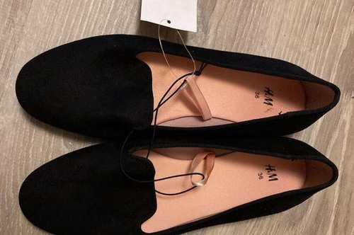 Туфли замшевые лодочкой H&M
