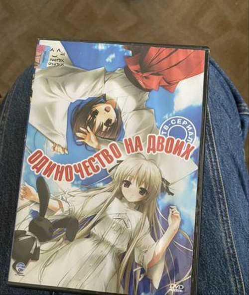 Dvd диски