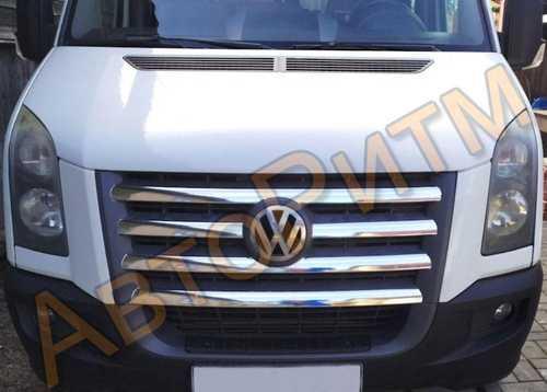 Хром накладки решётки радиатора Volkswagen Crafter