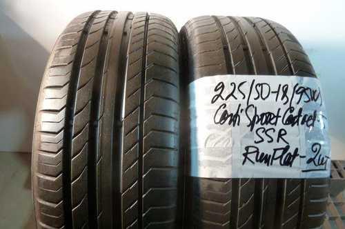 Резина 225/50 r18. CONTISPORTCONTACT 5 225/50 r17. Conti Sport contact 225/50/r17w б/у. Авито Череповец резина летняя на 17 225 50.