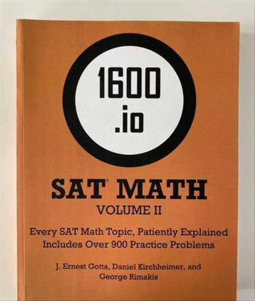 SAT math volume 2