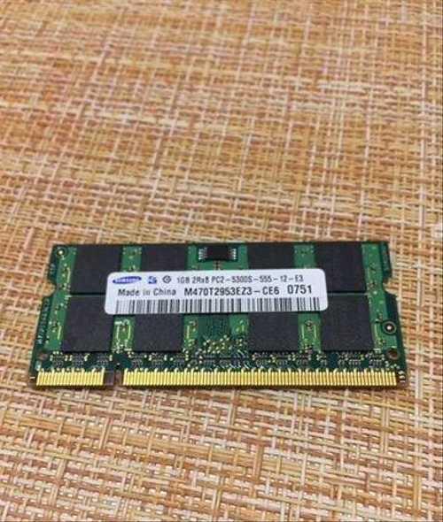 Оперативная память Samsung DDR2 sodimm 1gb