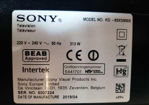 Телевизор Sony KD-65XG9505