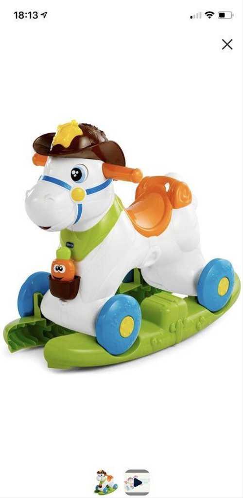 Игрушка-каталка Chicco "Лошадка Baby Rodeo"