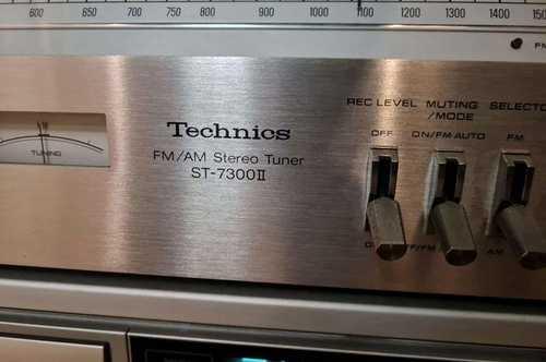 Technics ST-7300II FM/AM tuner
