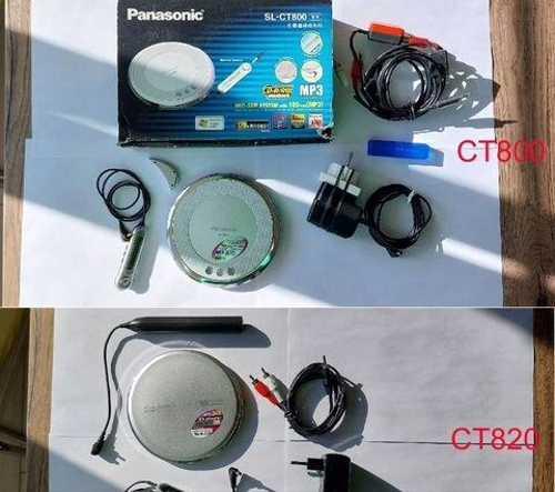 CD Mp3 плееры Panasonic SL-CT800 и SL-CT820