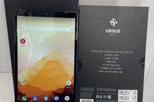 Планшет dexp ursus Q310 128gb с чеком