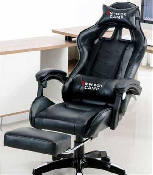 Компьютерное игровое кресло с массажёром Emperor