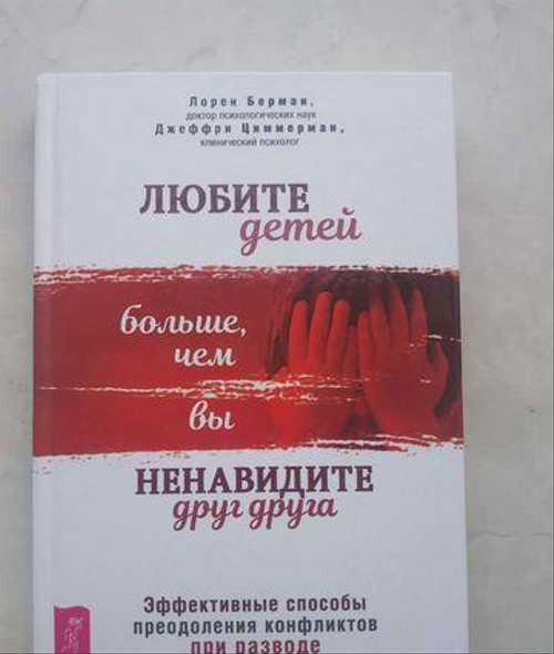 Если муха по монитору ползает кого вы больше ненавидите муху или монитор