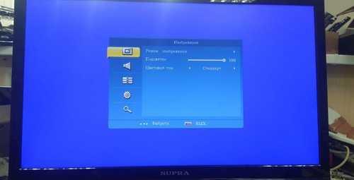 Телевизор Supra диагональ 22дюйма-56см
