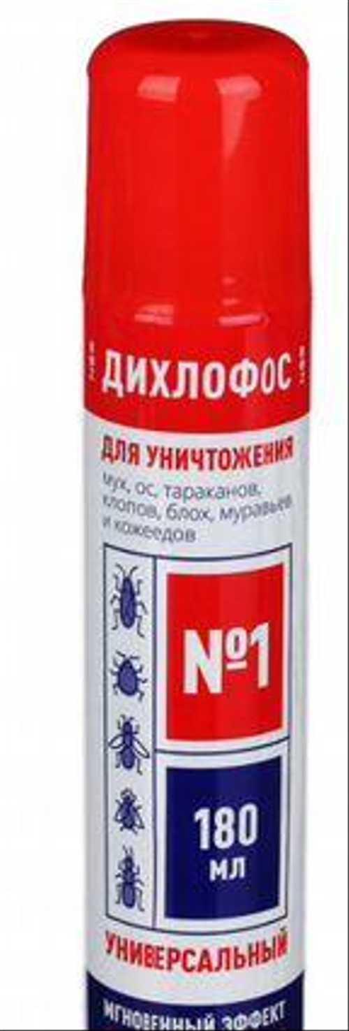 Дихлофос BOZ универсальный, 180 мл/товар можно заб