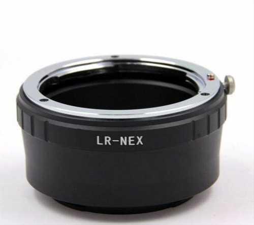 Adapter Leica-R - Sony NEX / Sony E